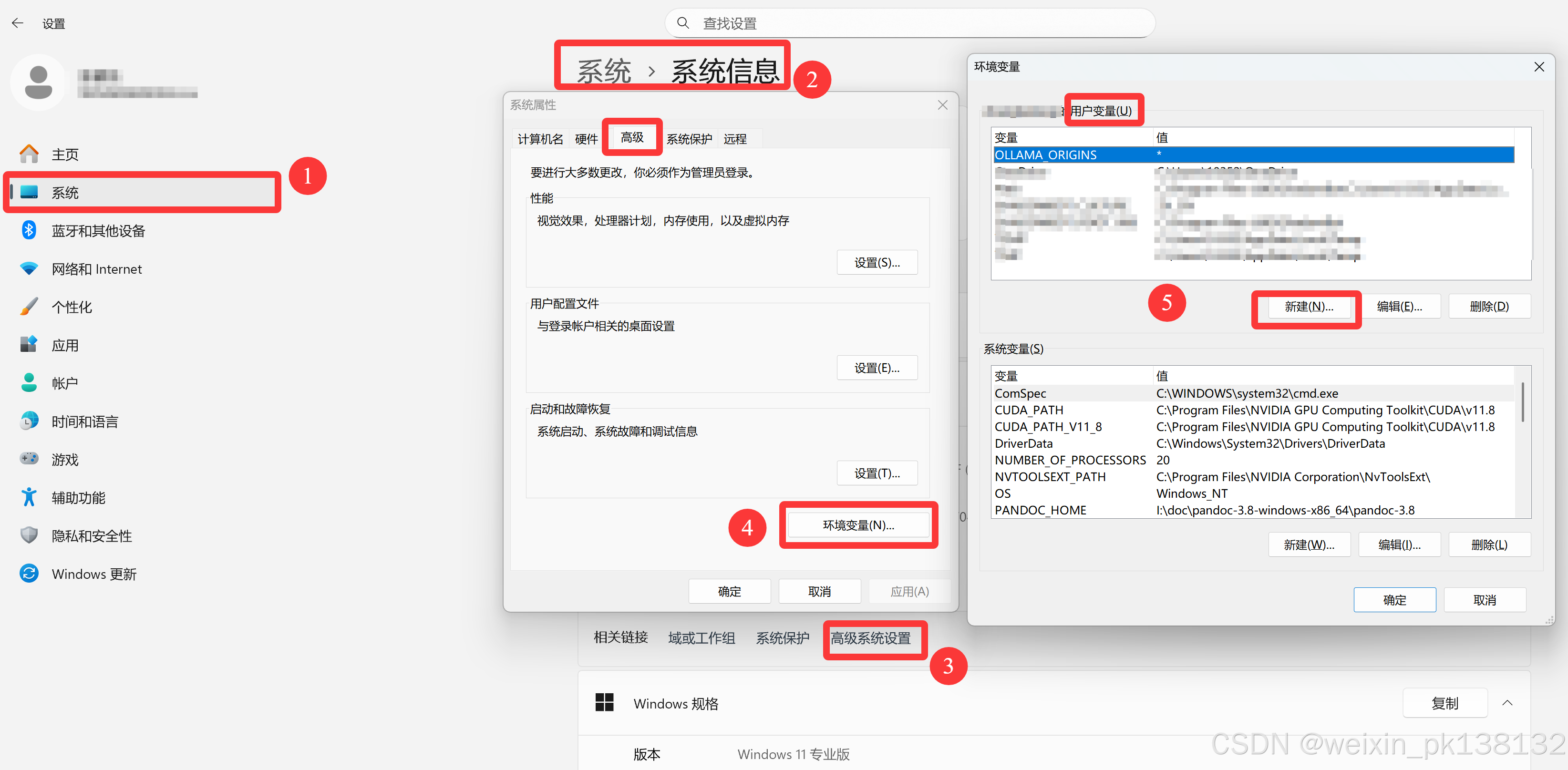 windows 11 下载和安装gcc编译器（MinGW）和（C语言编译环境配置）教程-CSDN博客
