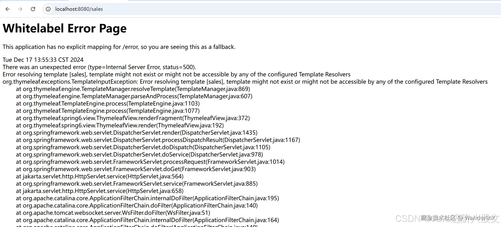 Spring Boot 项目中触发 Circular View Path 错误的原理与解决方案-CSDN博客
