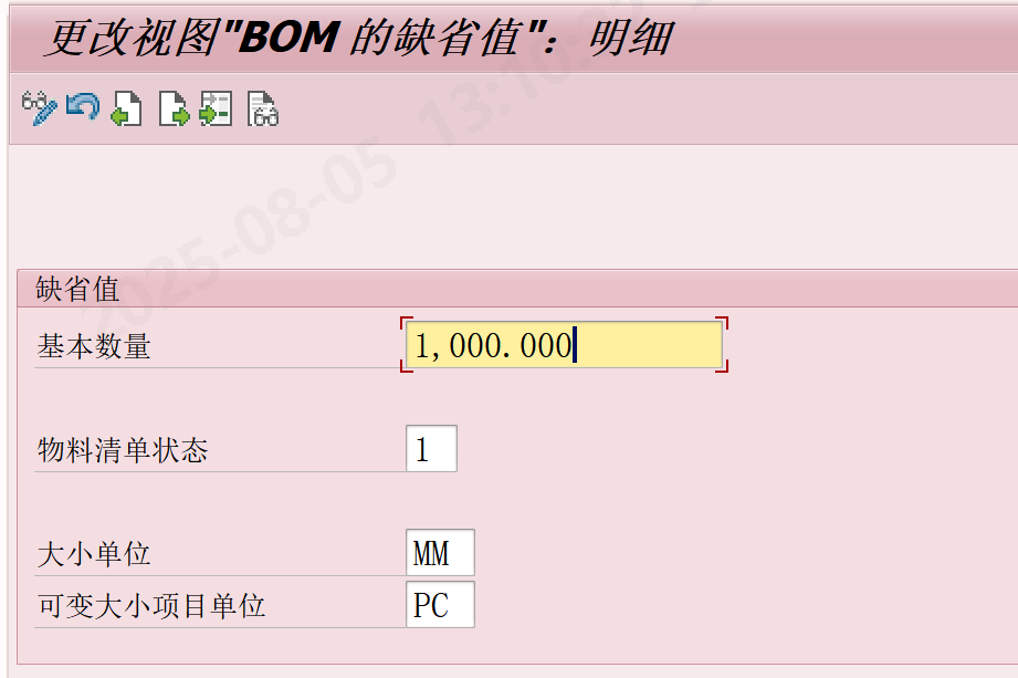 【SAP-PP】组BOM和BOM明细补充_sap创建bom-CSDN博客