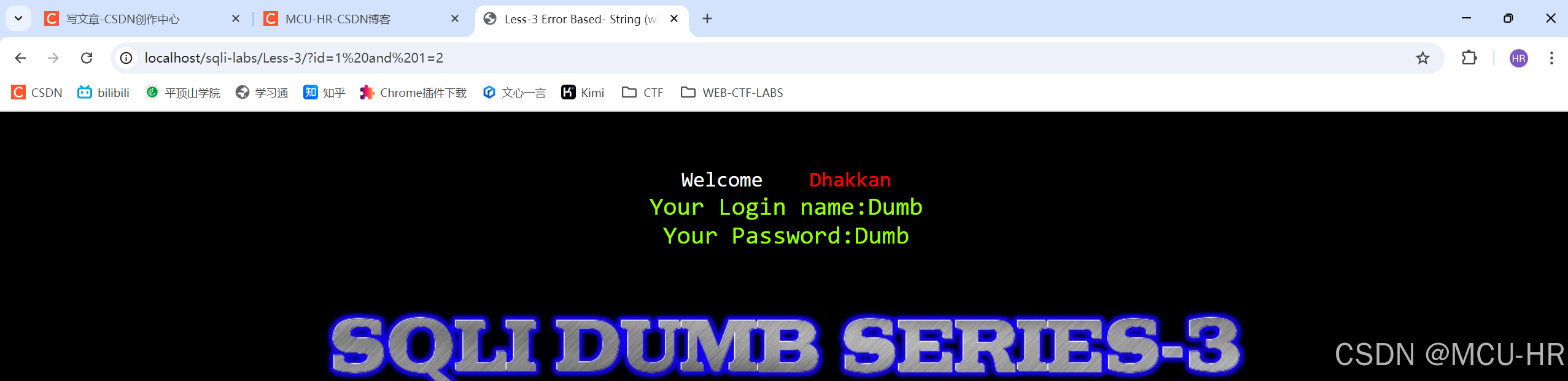 SQL注入 Sqli-labs靶场（less-3）题解_sql注入less3-CSDN博客