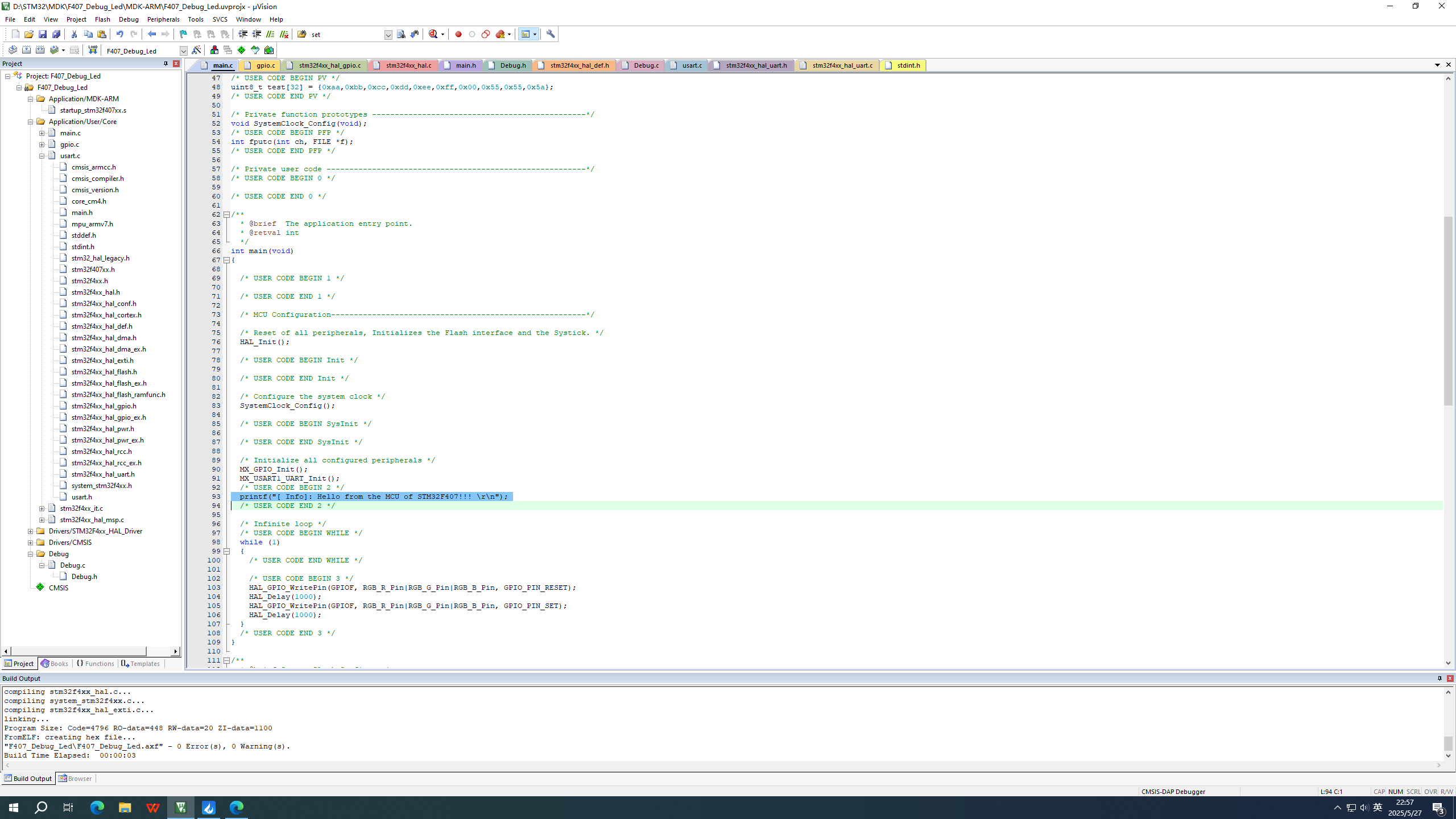 STM32 MDK与CUBEMX联合开发学习一：一个带有串口重定向的闪灯程序_stm32cubemx串口控制gpio示例-CSDN博客