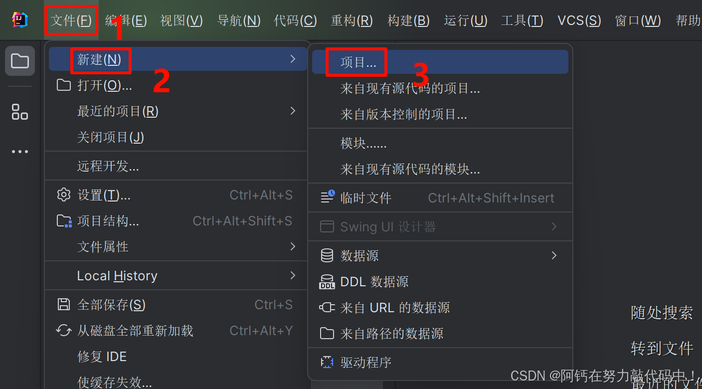 使用spring Initializr方式创建第一个简单spring Boot项目并运行html网页springboot怎么运行html文件 Csdn博客