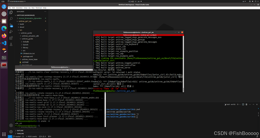 [已解决]Linking Cxx executable /home/…/,can not find -llcm（找不到-llcm）-CSDN博客
