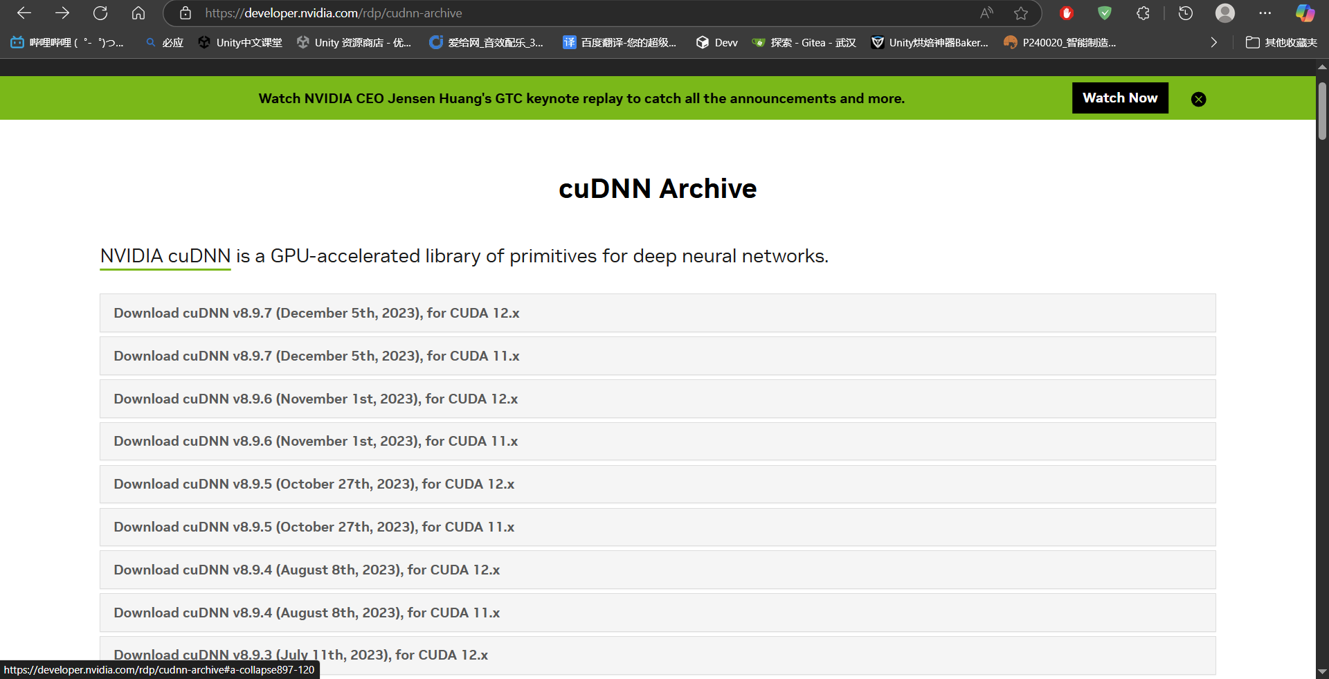 Unity开发记录_13_Win10 使用Yolov8进行图片和视频识别 Yolov8的安装和使用_unity yolo-CSDN博客