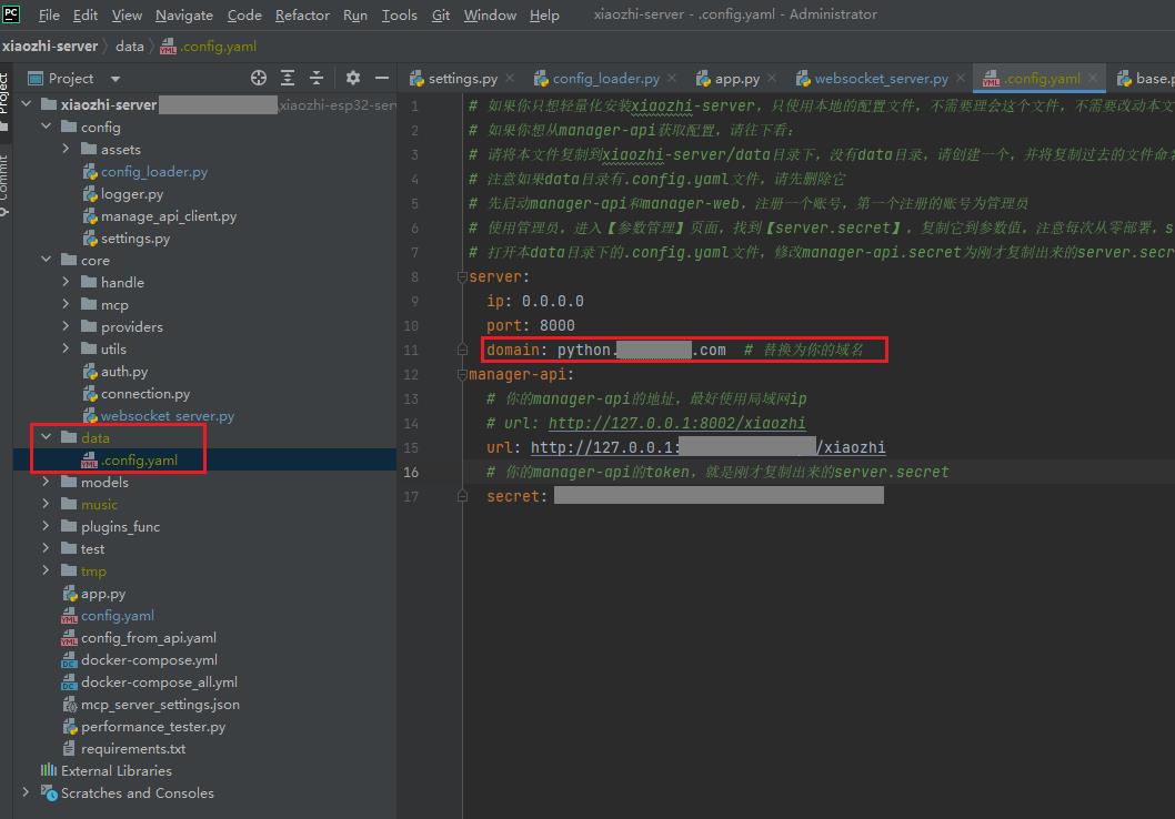 小智ai python服务端websocket接口由ip+端口改成域名访问_小智ai websocket接口-CSDN博客
