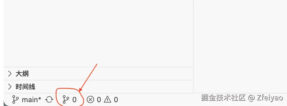 推荐一个 Cursor 超实用的 VSCode 插件！_cursor git插件-CSDN博客