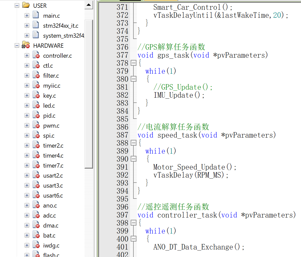 少把手教你将STM32多个.c和.h文件生成动态lib库文件，保护知识产权，缩短编译时间_stm32 lib-CSDN博客