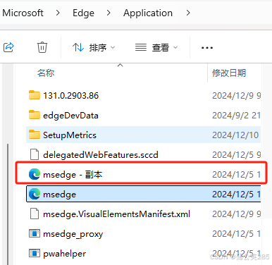 前端浏览器配置跨域_edge --disable-web-security-CSDN博客