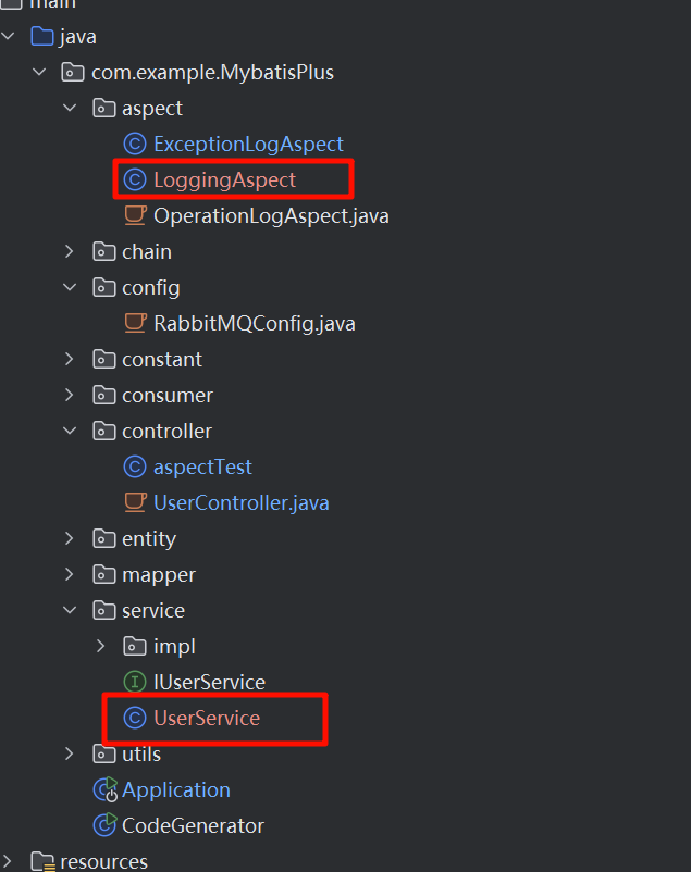 SpringBoot AOP不生效的解决方案 详细_springboot aop 不生效-CSDN博客