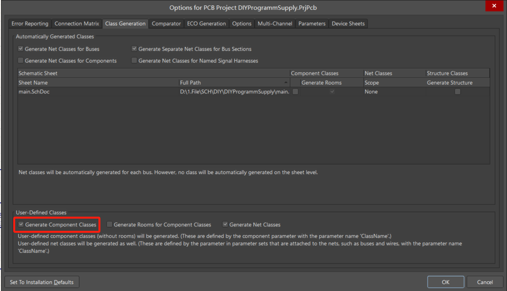 AD常用设置_ad常用规则设置-CSDN博客
