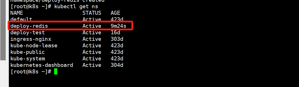 k8s部署redis集群-CSDN博客
