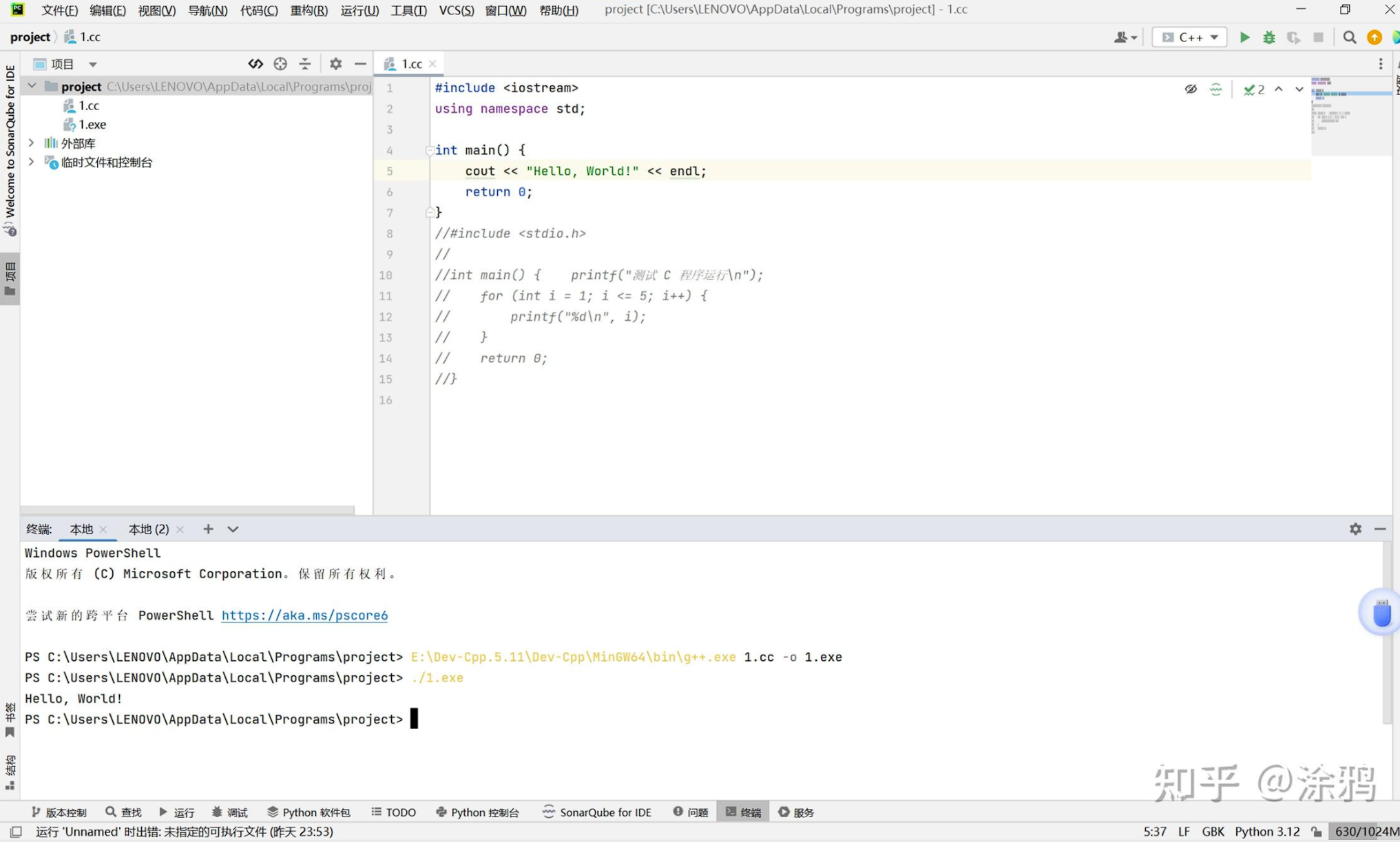 pycharm如何使用C环境编写C#/C++代码编译并执行（pycharm运行c#/c++程序）_pycharm跑cpp-CSDN博客