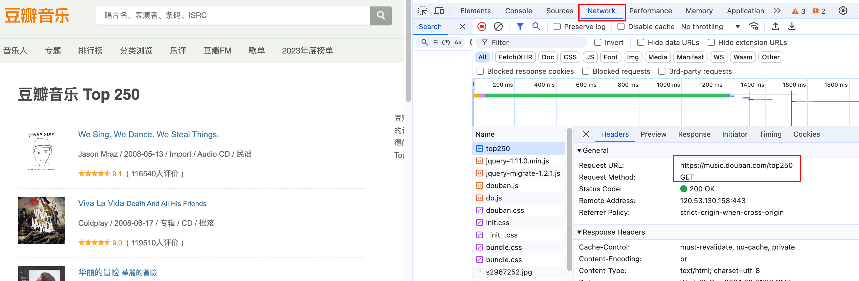 Python爬虫实战：豆瓣TOP250，从底层到代码的超详细讲解，新手看完必会！-CSDN博客