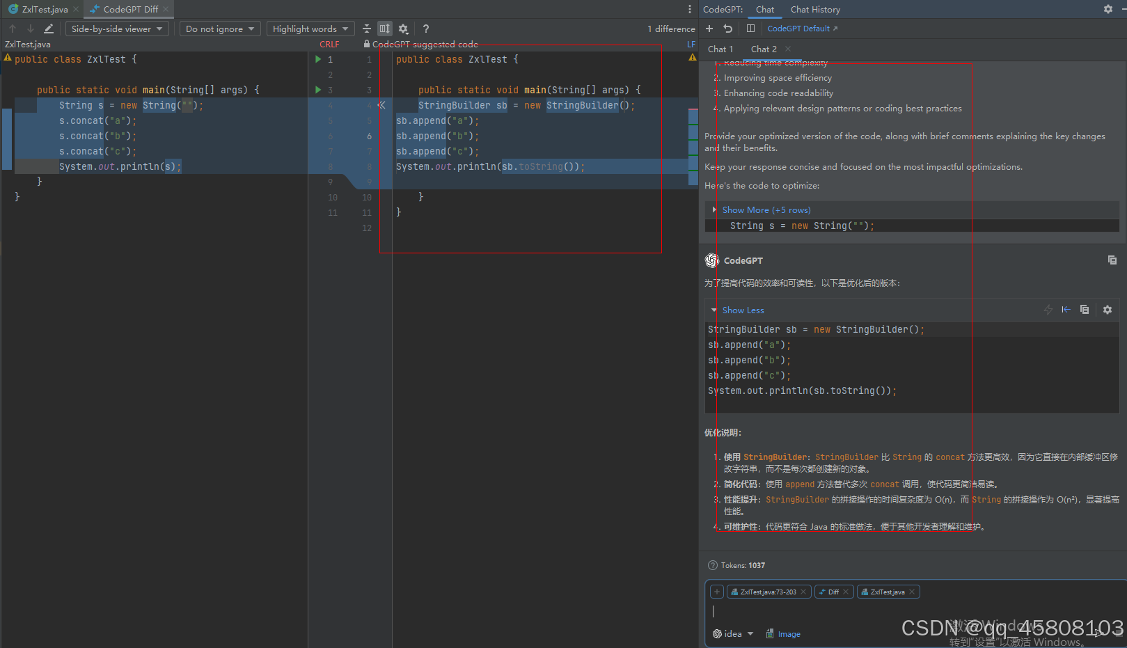 IDEA整合DeepSeek详解_deepseek insufficient balance-CSDN博客