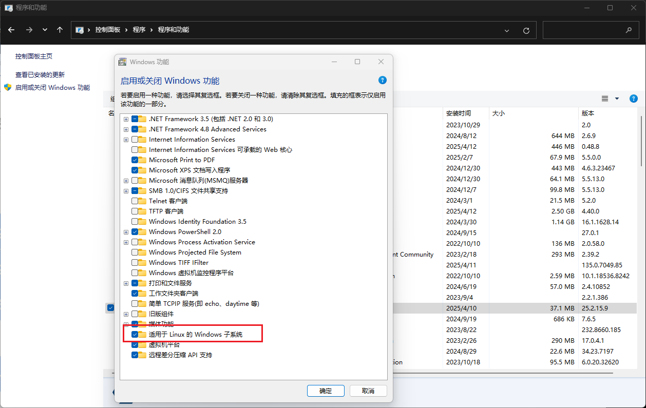 安装 Docker 并运行 MySQL_cannot start docker compose application. reason: c-CSDN博客