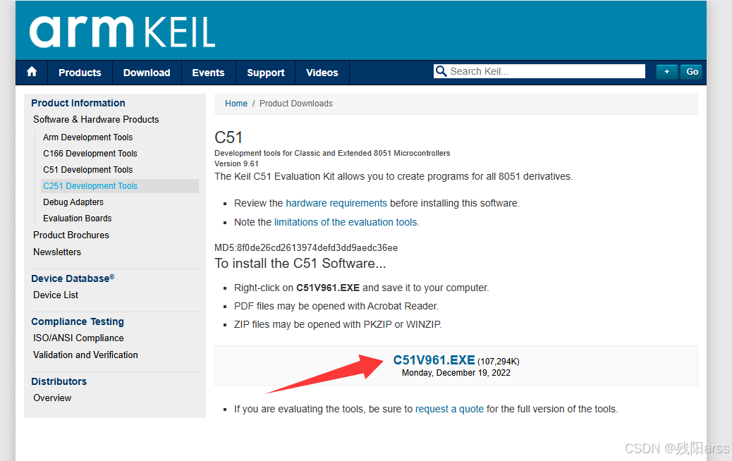 嵌入式专业常用的软件个人简单汇总-Keil和CubeMX篇（2）_cubemx和keil-CSDN博客