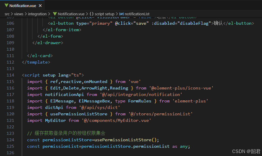SpringBoot3+Vue3 前后端分离项目基于RBAC权限访问控制-Sa-Token把权限精确到按钮级_springboot3 + vue3 实现rbac-CSDN博客