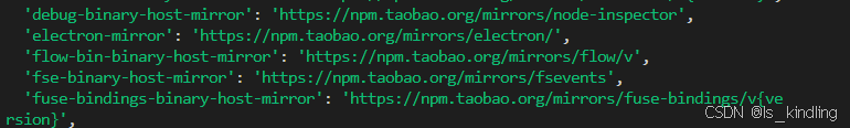 npm ERR! RequestError: Hostname/IP does not match certificate‘s altnames: Host: npm.taobao.org ...