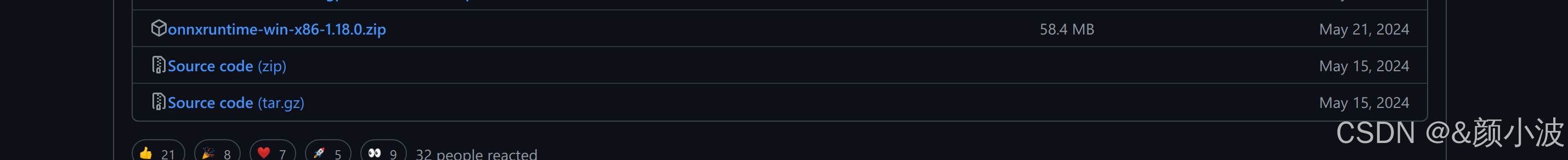 onnxruntime linux cpu/gpu 推理yolov8_onnx runtime1.18-CSDN博客