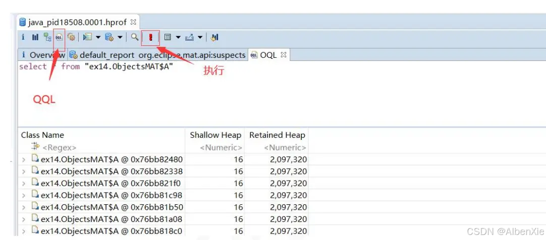 玩转 MAT 分析内存泄漏_mat分析内存泄漏-CSDN博客