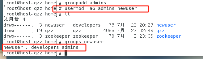 每天五分钟：五大Linux用户管理命令（一）_day5-CSDN博客