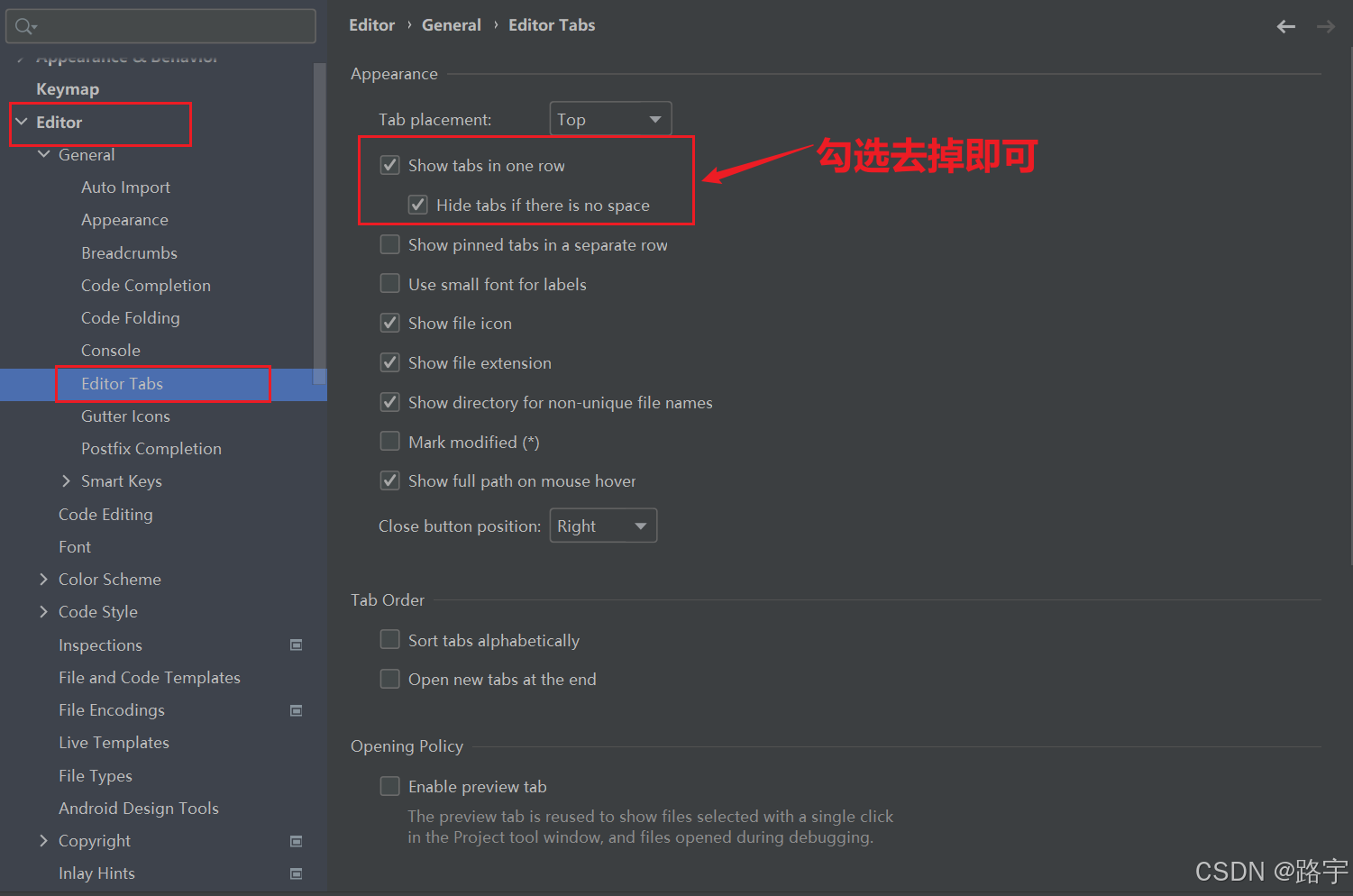 Android studio常用快捷键总结（持续更新中）_android studio get set快捷键-CSDN博客