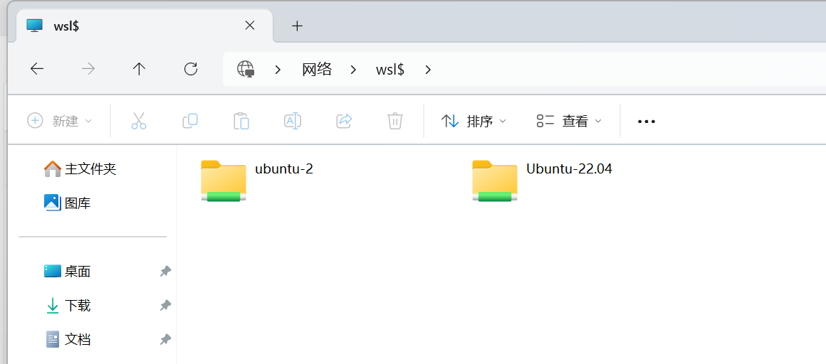 安装第二个wsl实例并安装petalinux24.1_petalinux wsl-CSDN博客