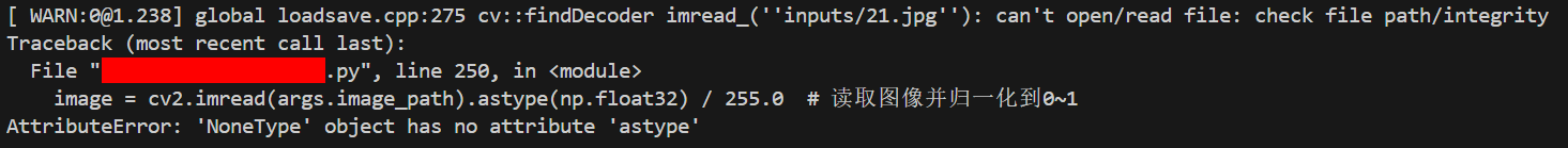 [ WARN:0@1.184] global loadsave.cpp:275 cv::findDecoder imread_(‘‘inputs/xx.jpg‘‘): can‘t open ...
