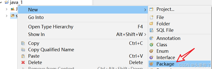 Java学习《安装配置JDK工具、环境变量和创建Java项目》_jdk21配置环境变量-CSDN博客