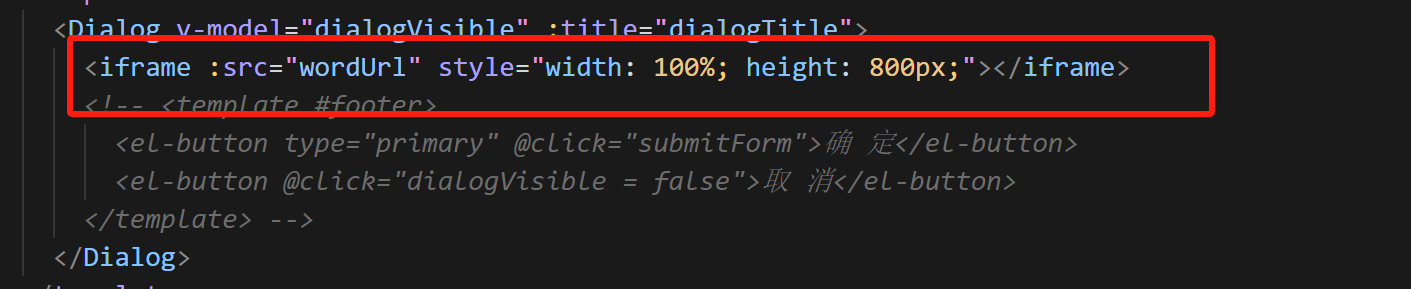 前端在vue中展示文件预览功能后端返回二进制文件流前端vue实现在线预览 Csdn博客