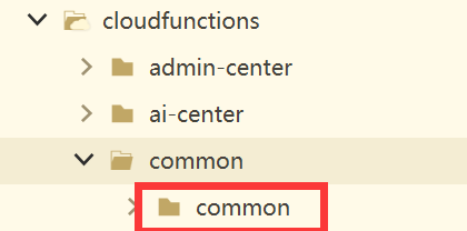 unicloud cannot find module..._cannot find module 'uni-id-common-CSDN博客
