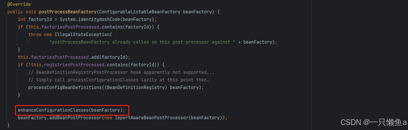 Spring之什么是配置类_配置类的作用-CSDN博客