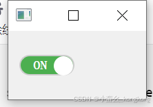 pyqt5实现滑动开关_pyqt 滑动开关-CSDN博客