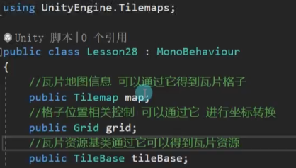 Unity学习--2D相关--[Tilemap]瓦片扩展包_瓦片地图拓展包unity2022下哪个版本-CSDN博客