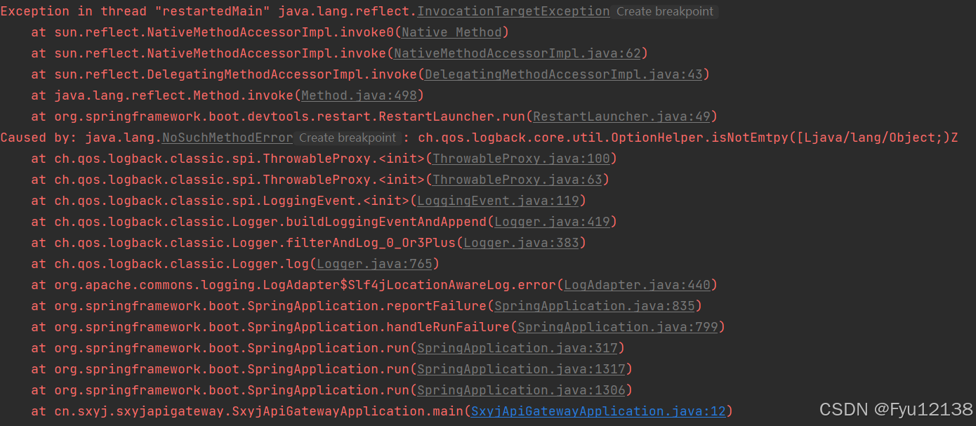【Java问题记录】关于Dubbo项目配置启动时出现：java.lang.NoSuchMethodError_java.lang.nosuchmethoderror: com.alibaba ...