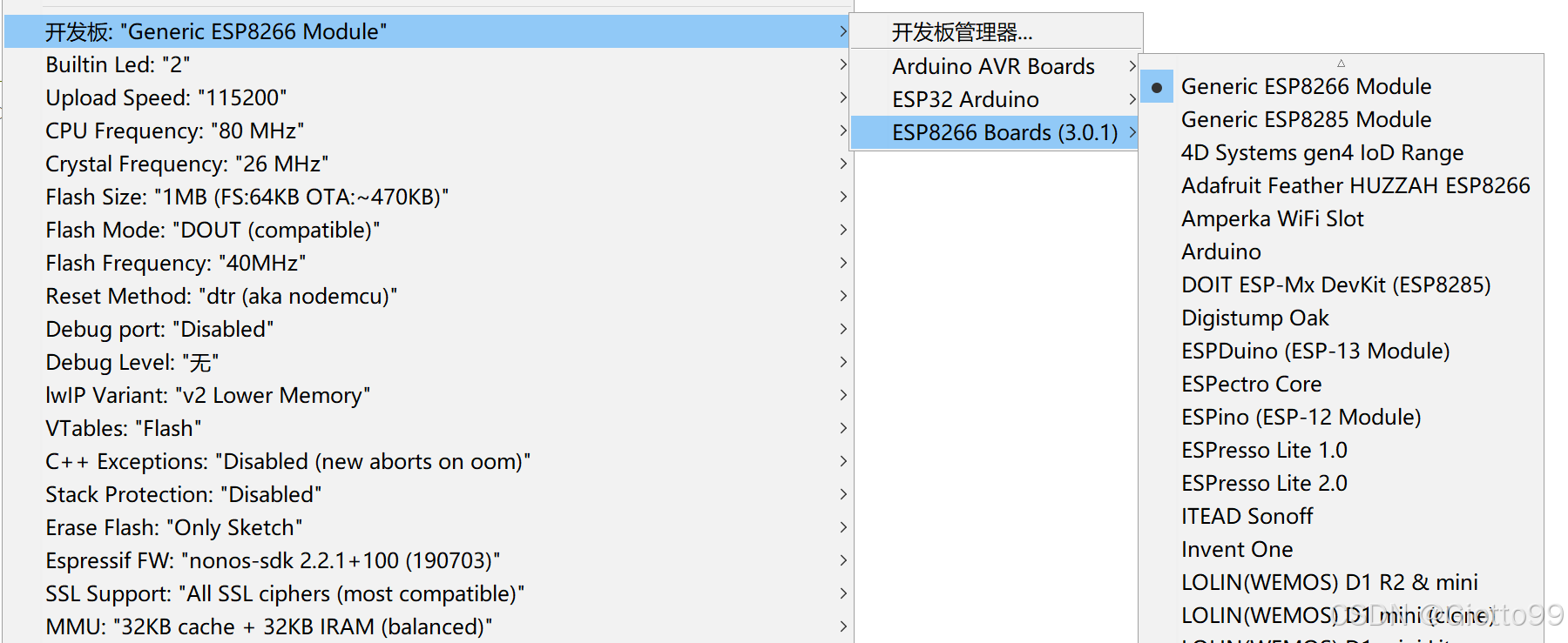 ESP8266利用Arduino连接WIFI热点（基础配置）_arduino esp8266wifi库-CSDN博客