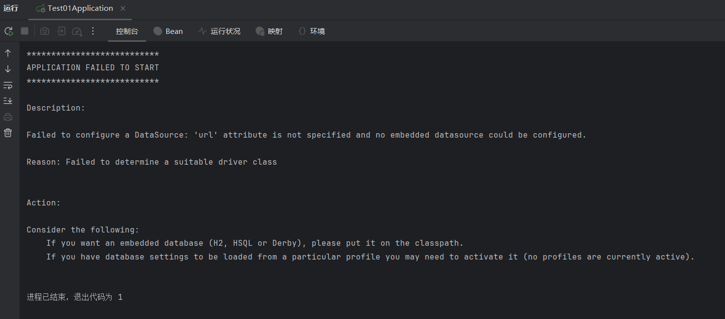 创建SpringBoot3项目_新建spring boot3项目-CSDN博客