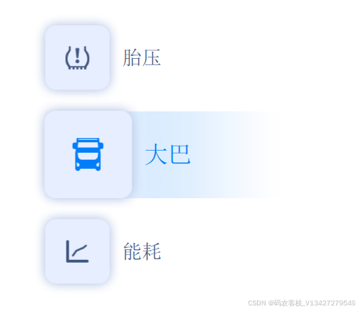 qml PathView入门-CSDN博客