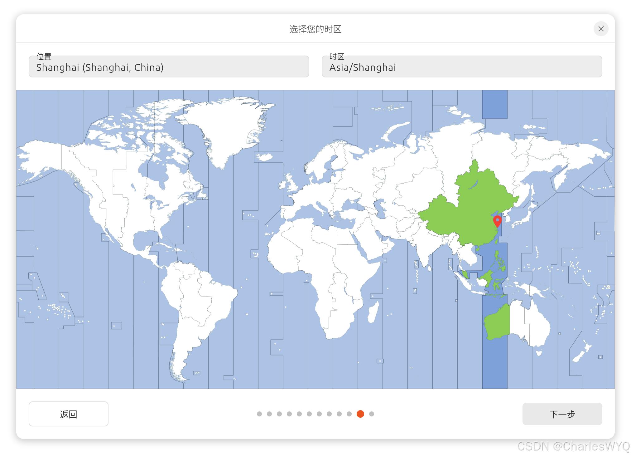 【Ubuntu2404】笔记本通过U盘安装Ubuntu24.04+Windows11双系统_ubuntu24.04 u盘安装-CSDN博客