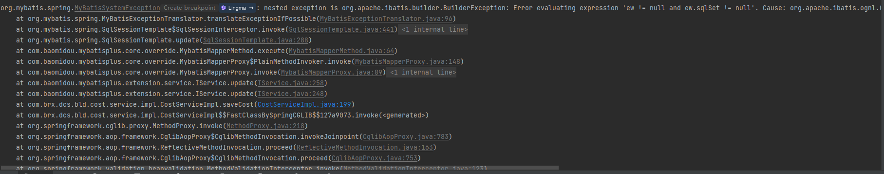解决mybatis-plus报错：nested exception is org.apache.ibatis.builder.BuilderException的问题-CSDN博客