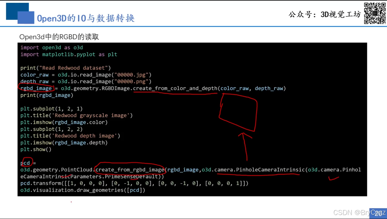 点云入门处理与实战（Open3D）笔记_3d点云入门-CSDN博客