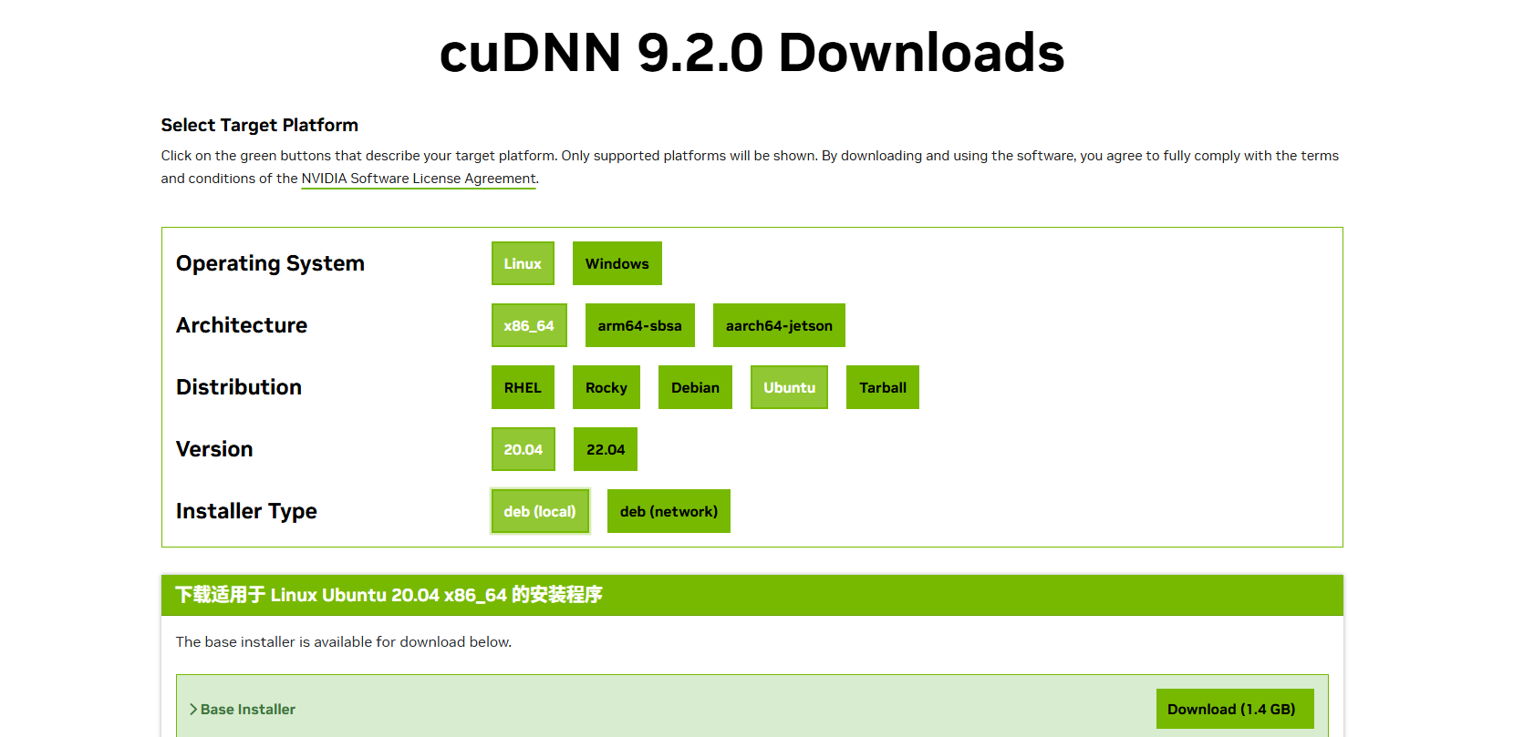 2025年了，怎么在WSL2中安装使用CUDA_wsl cuda-CSDN博客