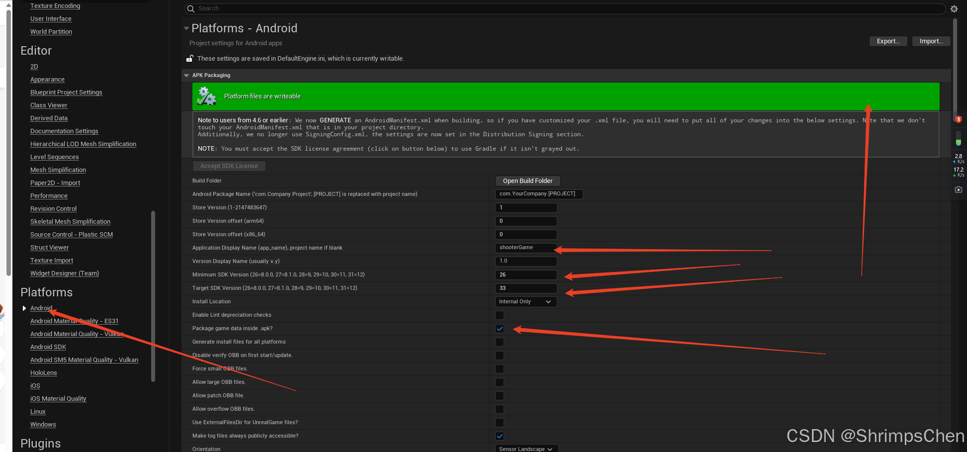 UE5配置Android打包设置_ue5.5安卓配置-CSDN博客