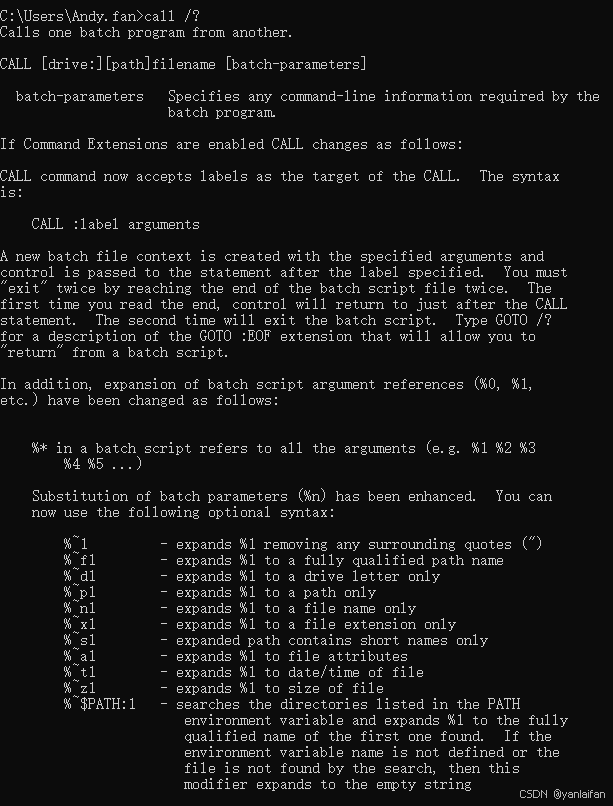 DOS脚本call命令_dos命令call-CSDN博客