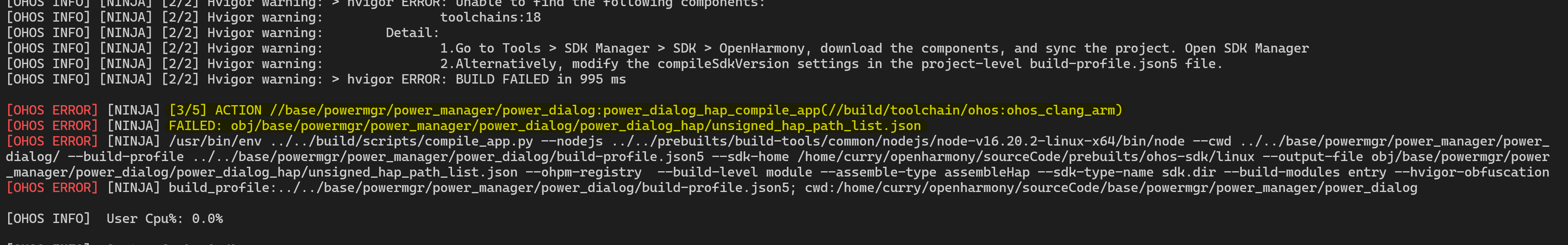 OpenHarmony编译../prebuilts/ohos-sdk/linux/18/native/sysroot/usr/lib/arm ...