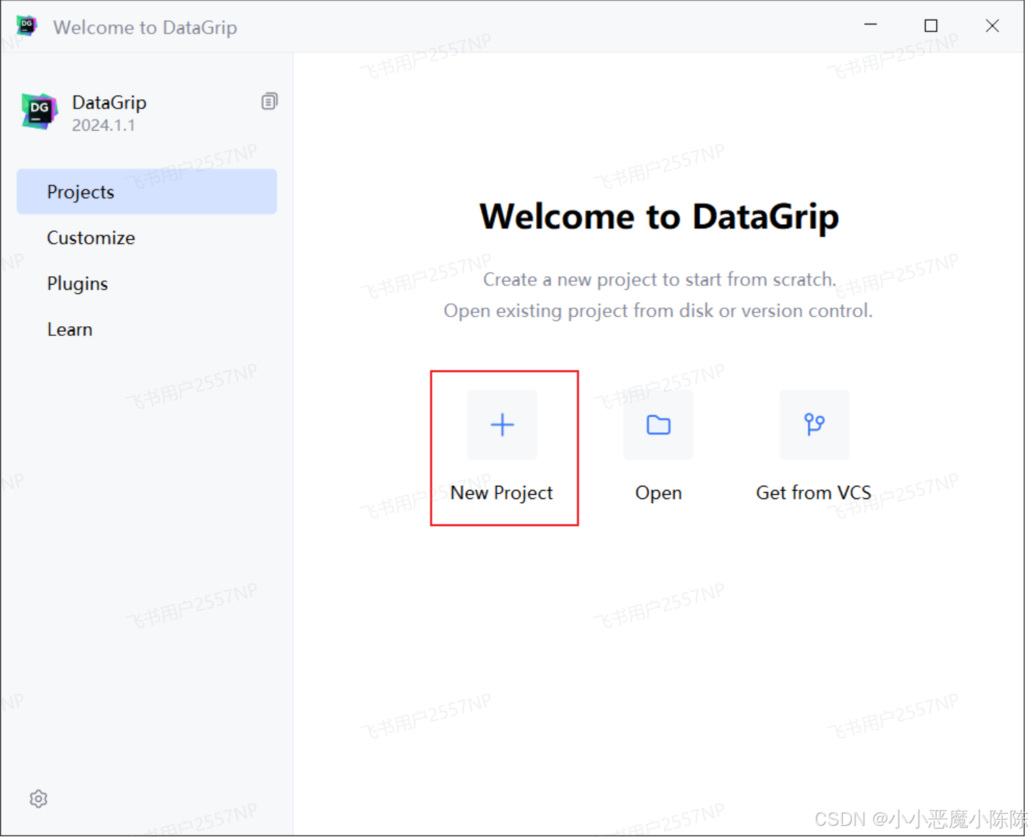 DataGrip安装&连接_datagrip怎么连接数据库-CSDN博客