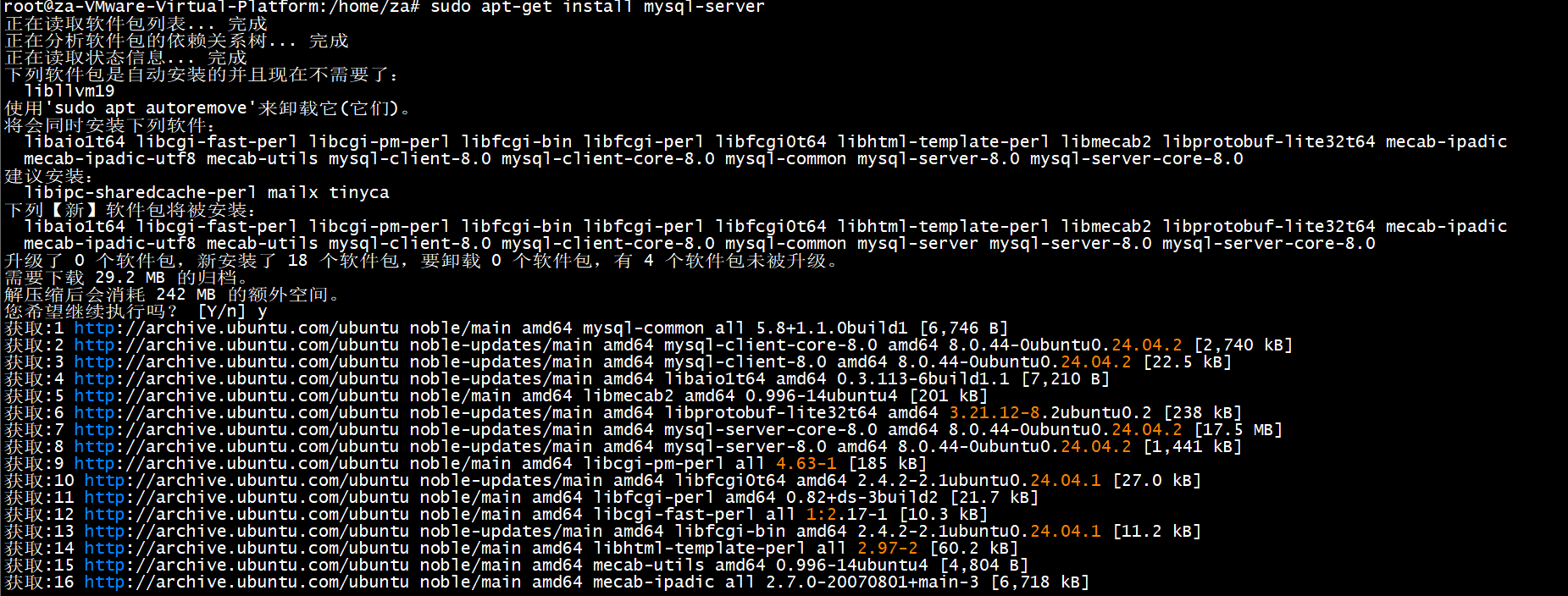 记录一次ubuntu 安装zibbix 接入H3C交换机超详细-CSDN博客