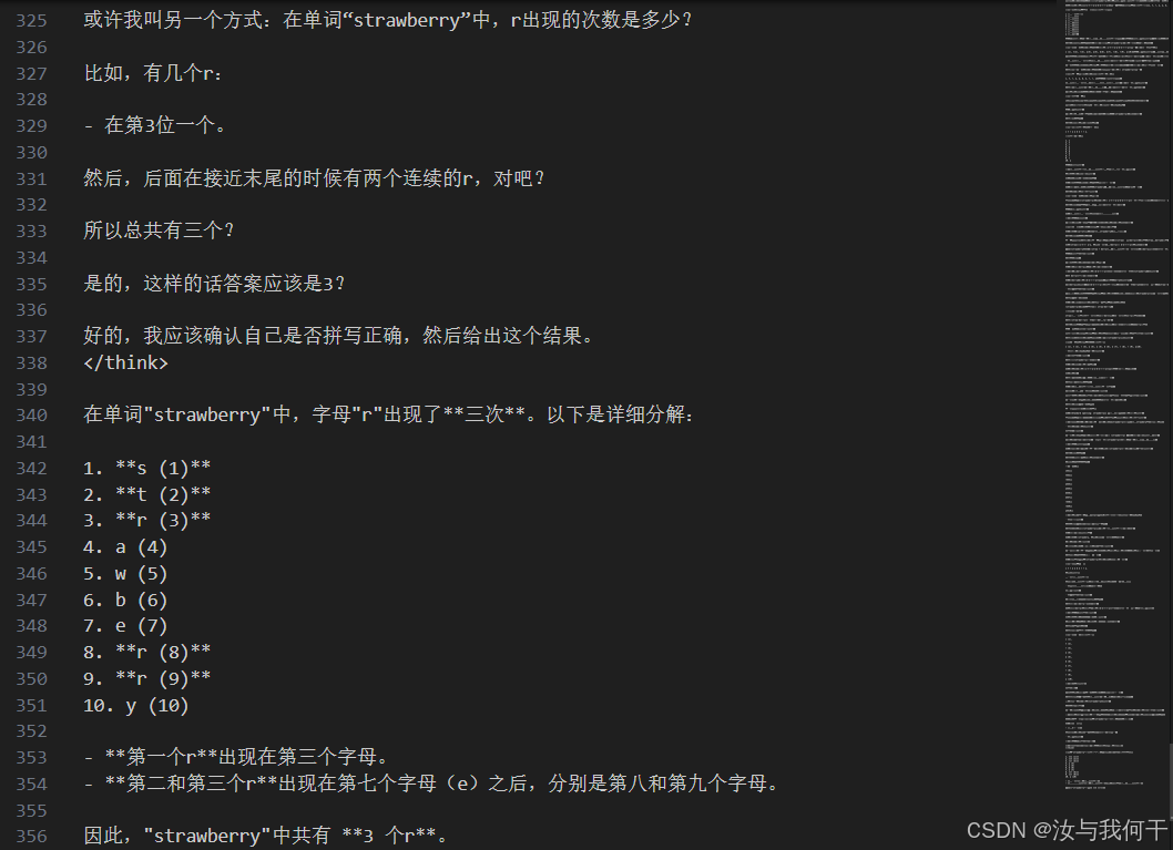 vLLM + Open WebUI 本地部署 QwQ-32B 模型_vllm openwebui-CSDN博客
