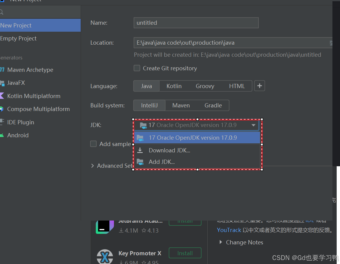 Java的环境配置_java development kit (jdk)-CSDN博客