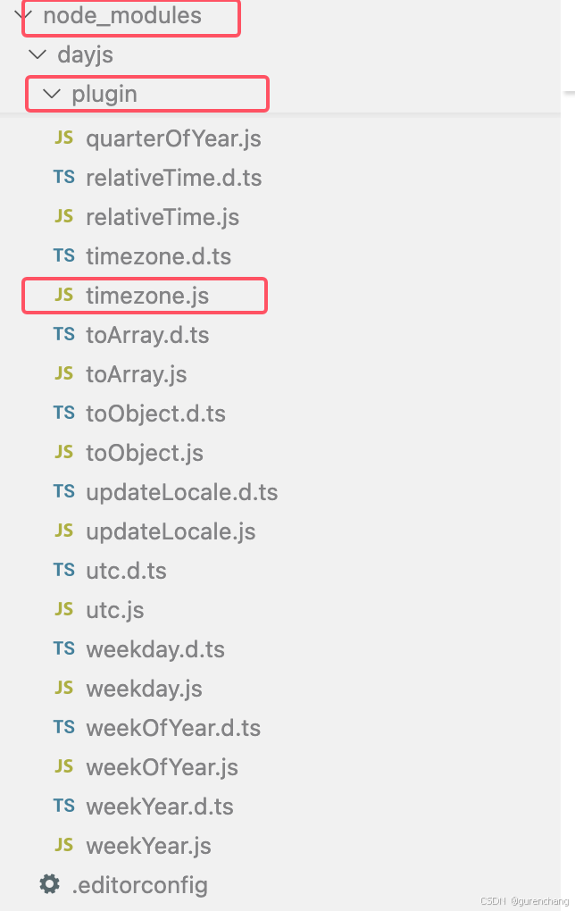 解决微信小程序使用dayjs插件报错：TypeError: (0 , _dayjs.default)(...).tz is not a function_微信小程序引入dayjs-CSDN博客
